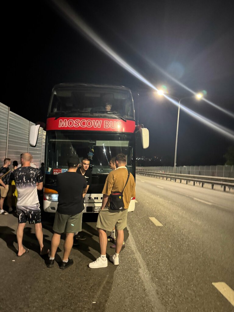 Otobüs biletleri Moscow Bus, Kamensk‑Şahtinski, foto