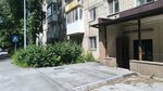 Автошкола Старс (Moskovskiy Tract Street No:118), sürücü kursları  Tiumen'den