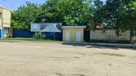 Туалет (Krasnodar), tuvalet  Krasnodar'dan