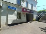 Оздоровление тела и психики (Admirala Fokina Street No:29А), masaj salonları  Vladivostok'tan