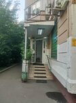 Очки (Dubninskaya Street No:3), gözlük tamiri  Moskova'dan
