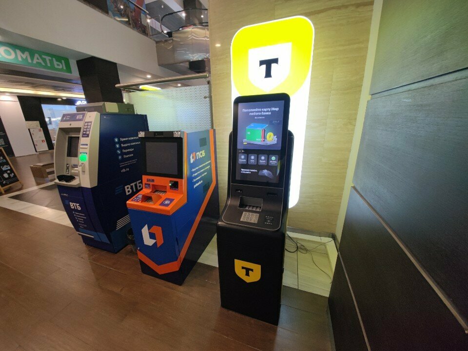ATM'ler Т-Банк, Soçi, foto