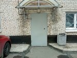 Невский Контур (Salova Street No:57к2), ticari gayrimenkul alım satımı  Saint‑Petersburg'dan