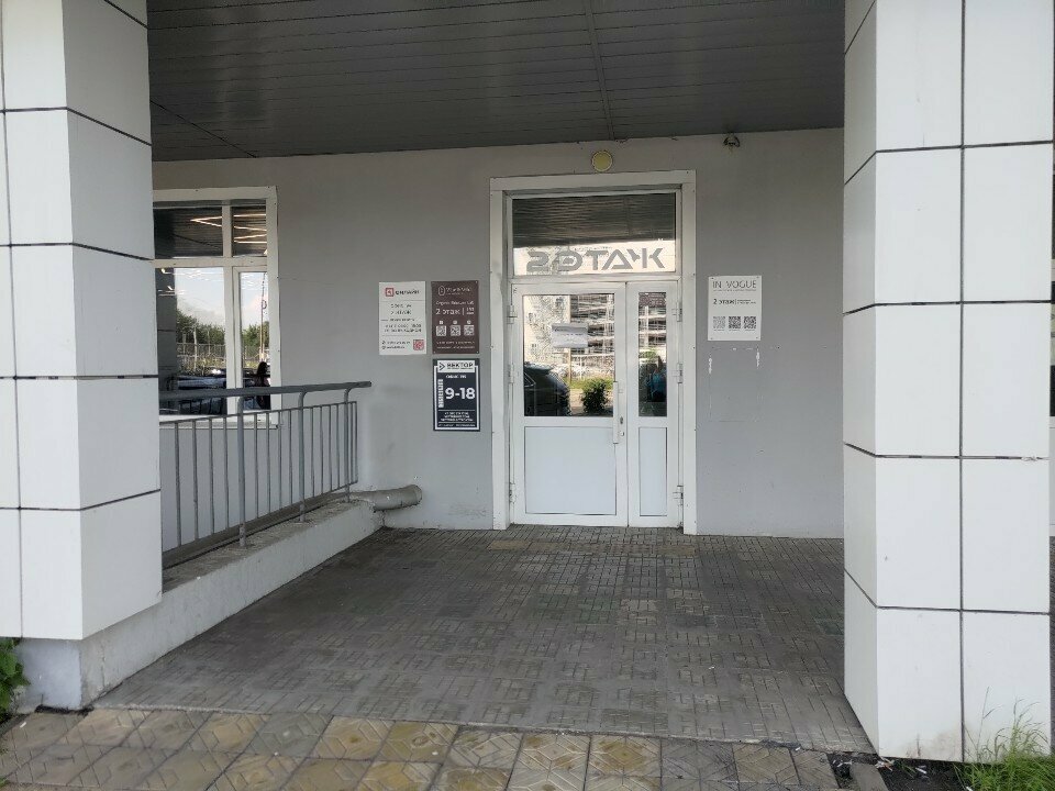 i̇nşaat firmaları Беркана групп, Krasnoyarsk, foto