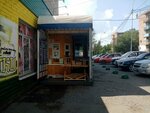 Акватория (ulitsa 50 let Oktyabrya No:98, mikrorayon Gorodok Neftyanikov, Omsk), balık ve deniz ürünleri  Omsk'tan