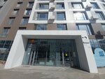 Alatau Soft Plus (Qaıym Muhamedhanov kóshesi No:4б), yazılım firmaları  Astana'dan