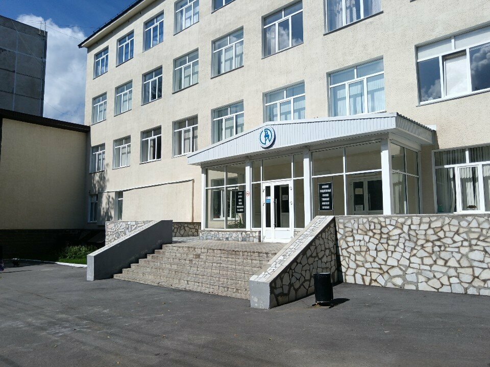 Üniversiteler Ufimsky gosudarstvenny neftyanoy tekhnichesky universitet Institut ekonomiki i servisa, Ufa, foto