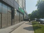 Local (strada Nicolae Costin No:60), süpermarket  Kişinev'den