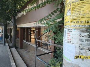 Skroz Dobra Pekara (Save Maskovica Street No:9), ekmek fırını  Belgrad'dan