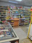 Магазин продуктов (ulitsa Gagarina No:1, khutor Semigorskiy), market  Krasnodarski krayından