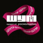 Shum (Moskovskiy Avenue No:95), kurs  Kaliningrad'dan