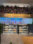 Miss Tarte (Vaynera Street No:9), pasta, şekerleme ve tatlı  Yekaterinburg'dan