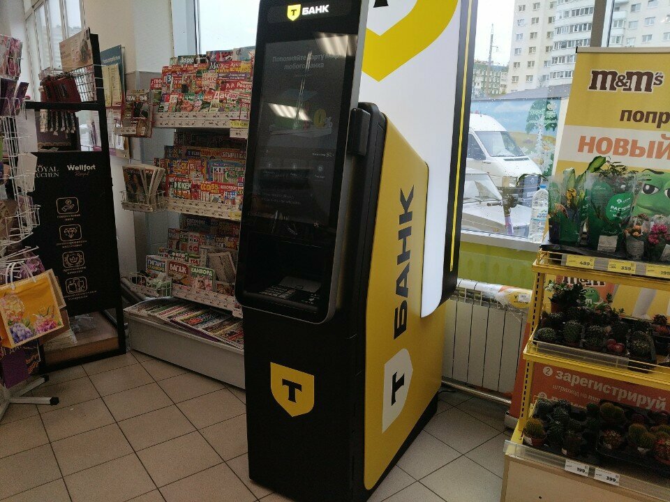 ATM'ler Т-Банк, Saint‑Petersburg, foto