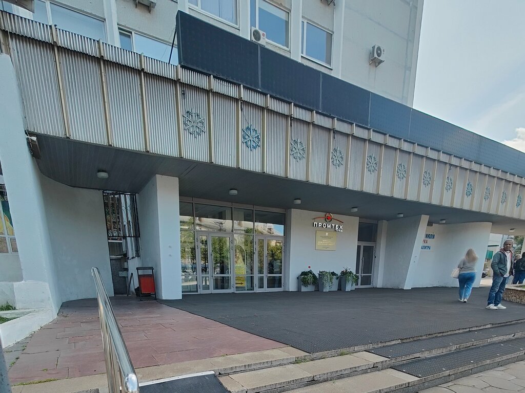 Taşeron ITCom, Tula, foto