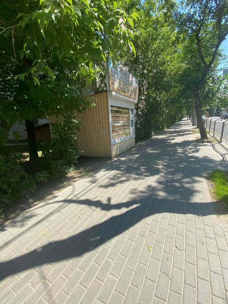 Fast food Лидер вкуса, Kaluga, foto