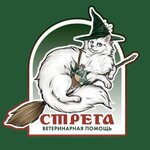 Стрега (Lastochkin Drive No:вл8с10), veteriner klinikleri  Balaşiha'dan