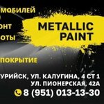 Metallic Paint (ulitsa Kalugina No:4), oto kaporta  Ussuriysk'ten