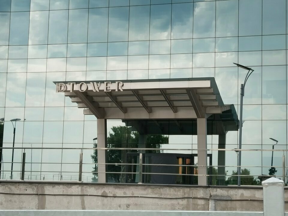 Muhasebeciler Экспресс-комфорт, Volgograd, foto