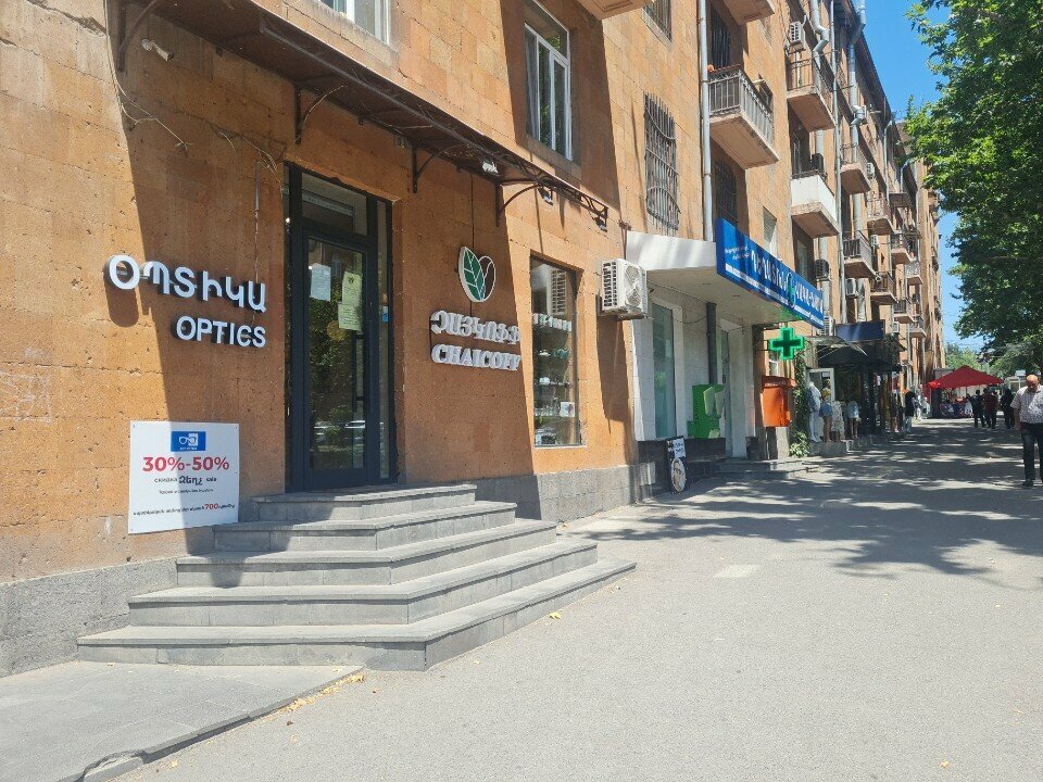 Çay mağazaları Chaykoff, Erivan, foto