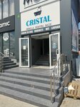Cristal (Chisinau, Otovasca), banyo ve klozet mağazaları  Kişinev'den