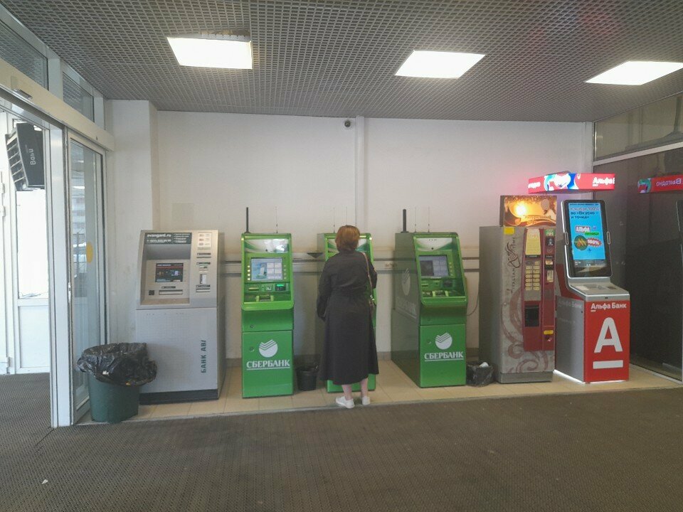 ATM'ler Sberbank, Perm, foto