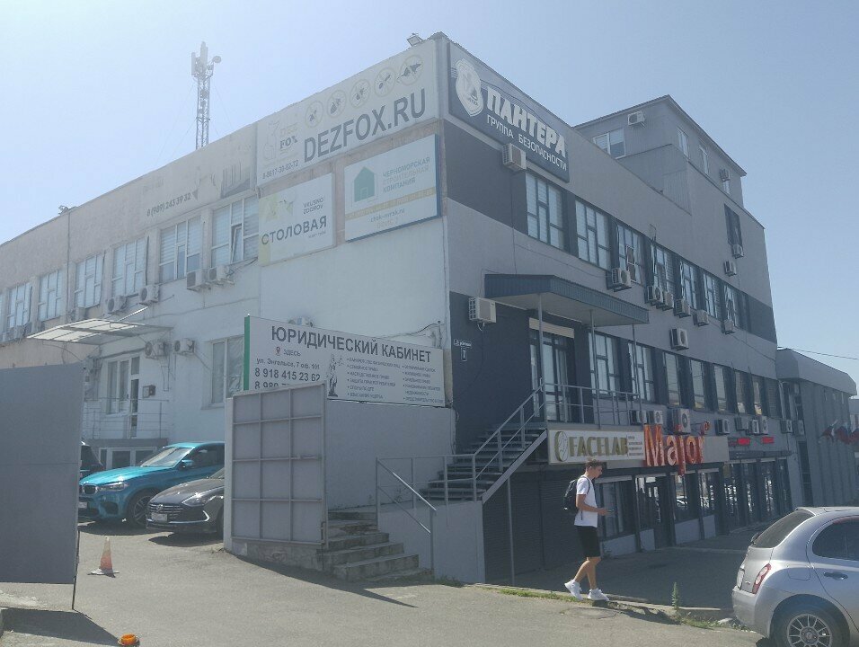 LED sistemleri SKN-Light, Novorossiysk, foto