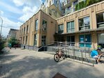Legra (Semashko Street No:9), mühendislik firmaları  Nijni Novgorod'dan