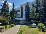 Irkutsk Basic Medical College (ulitsa Sergeyeva No:с3), yüksekokul  Irkutsk'tan