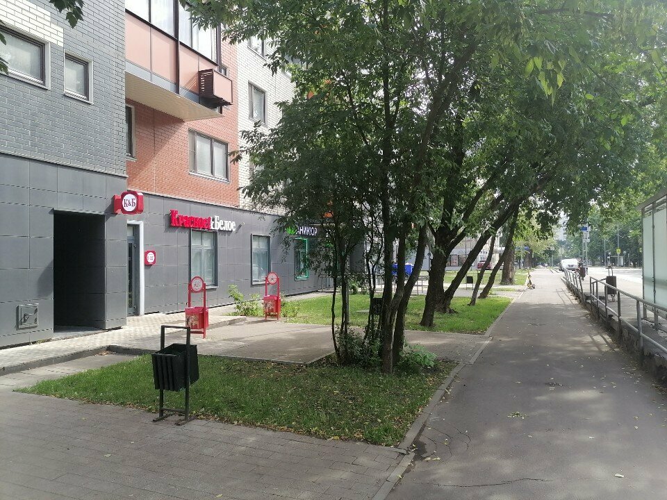 Market Krasnoe&Beloe, Moskova, foto
