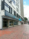 Banco de Occidente (Bogotá, Calle 62, 7-16), banka  Bogota'dan