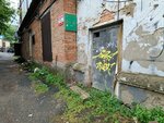 Мобильные технологии (Fontannaya Street No:17), yönetim ofisi  Vladivostok'tan