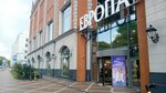 Toilet (Gvardeyskiy Avenue No:3), tuvalet  Kaliningrad'dan