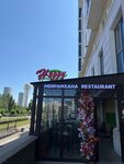 Happy (Saraıshyq kóshesi No:34), restoran  Astana'dan