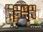 Zielinski & Rozen (8 Marta Street No:32), kozmetik ve parfümeri mağazaları  İvanovo'dan