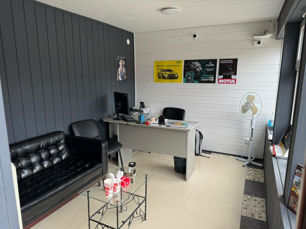 Otomobil servisi Masloshop, Yekaterinburg, foto