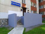 У Рощи (ulitsa Generala Gorbatova No:7/5), otel  Ufa'dan