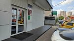 Сириус (Aerodrome Street No:155), yönetim ofisi  Krasnodar'dan