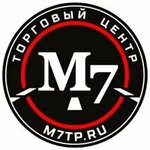 ТСК (shosse Entuziastov No:вл1А, territoriya Zapadnaya Kommunalnaya Zona), alışveriş merkezleri  Balaşiha'dan
