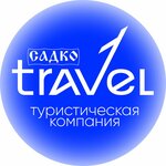 Sadko travel (Belinskogo Street No:106Б), seyahat acenteleri  Nijni Novgorod'dan