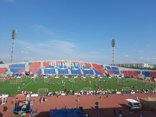 Stadyum Estadio Nacional de Costa Rica, San Jose, foto