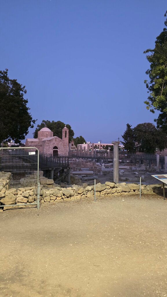 Arkeolojik sit alanı Early Christian Basilica of Chrysopolitissa, Baf (Paphos), foto