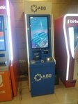 ABB (Azadliq Avenue No:29/31), atm'ler  Bakü'den