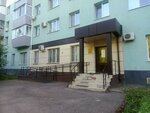 Архивный отдел исполнительного комитета Альметьевского муниципального района РТ (ulitsa Shevchenko No:88), arşivler  Almetyevsk'ten (Elmet'ten)