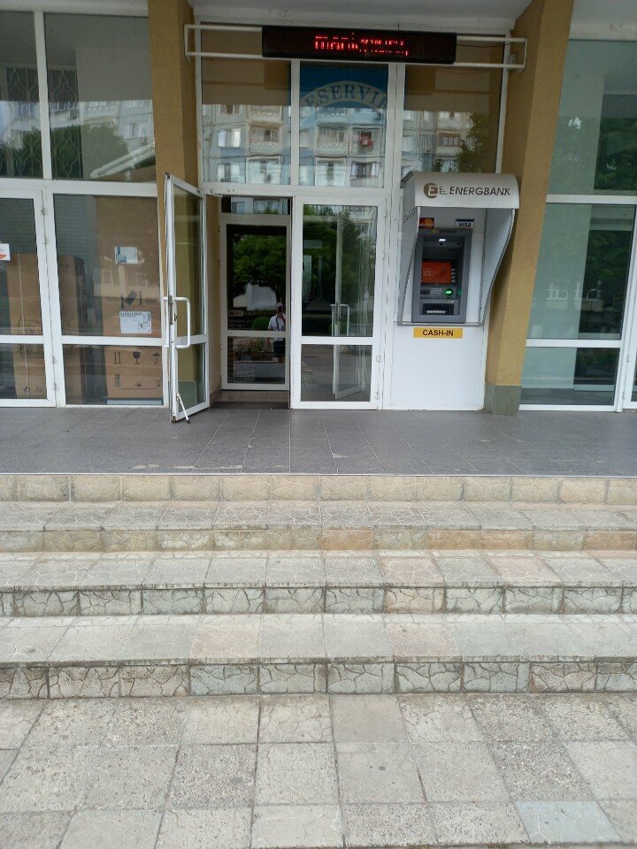 Ayakkabı tamiri Reparatia Incaltamintei, Beltsi, foto