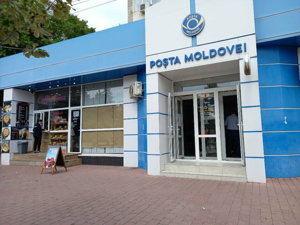 Postahane, ptt Oficiul Poştal Md-3118, Beltsi, foto