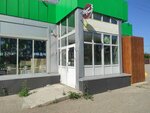 Mob&Lab (Roshchinskaya ulitsa No:21), telefon tamir servisi  Ufa'dan