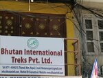 Bhutan International Treks Pvt. Ltd. (Thamel Dabali Marg No:23, Ward 26), seyahat acenteleri  Katmandu'dan