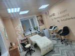 Monic laser & Permanent (Spasopeskovsky Lane No:3/1с2), kalıcı makyaj stüdyosu  Moskova'dan
