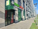 Opto-Market (Sanjar Asfendıarov kóshesi No:7), süpermarket  Astana'dan