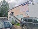 Eva-Ekb (Apparatnaya ulitsa No:с5А), oto döşeme  Yekaterinburg'dan